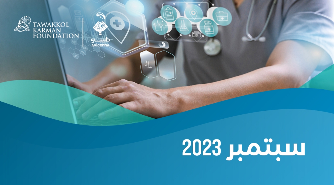 Tabiby Uygulaması Geçen Eylül Ayı Boyunca 705 Kişiye Ücretsiz Sağlık ...