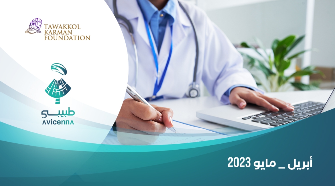 Tabiby Uygulaması Geçen Nisan ve Mayıs Ayları Boyunca 1539 Kişiye ...