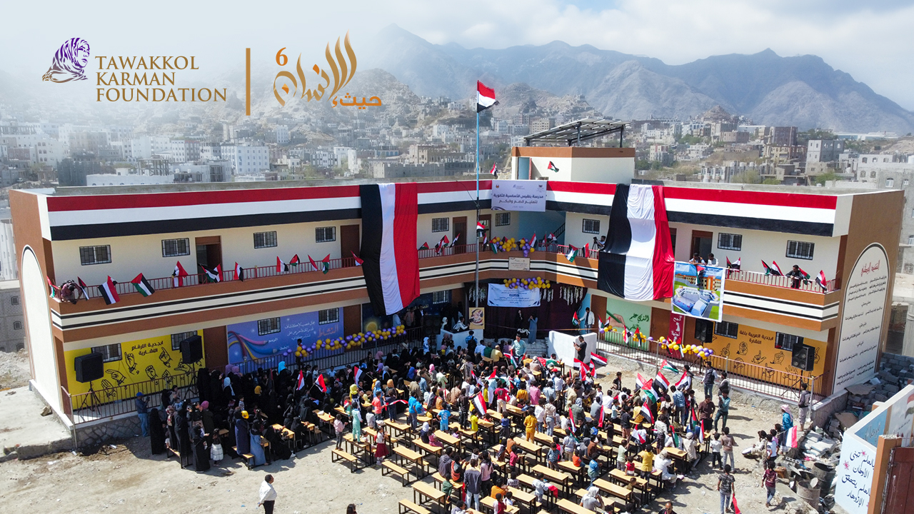 Haith Al-Insan: Tawakkol Karman Foundation Executes Nearly 170 Projects ...