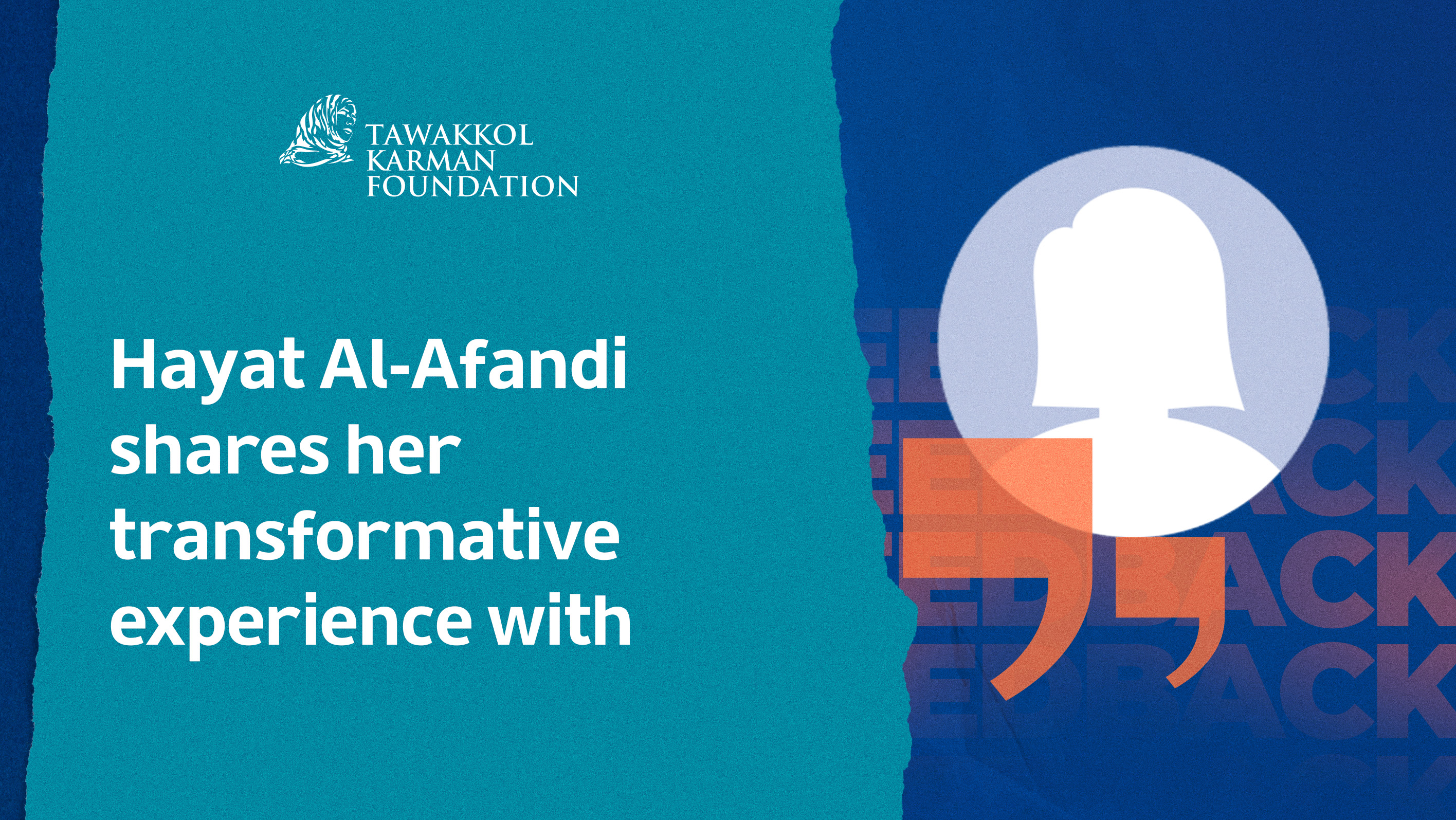 She made remarkable progress in English communication: Haya Al-Afandi ...